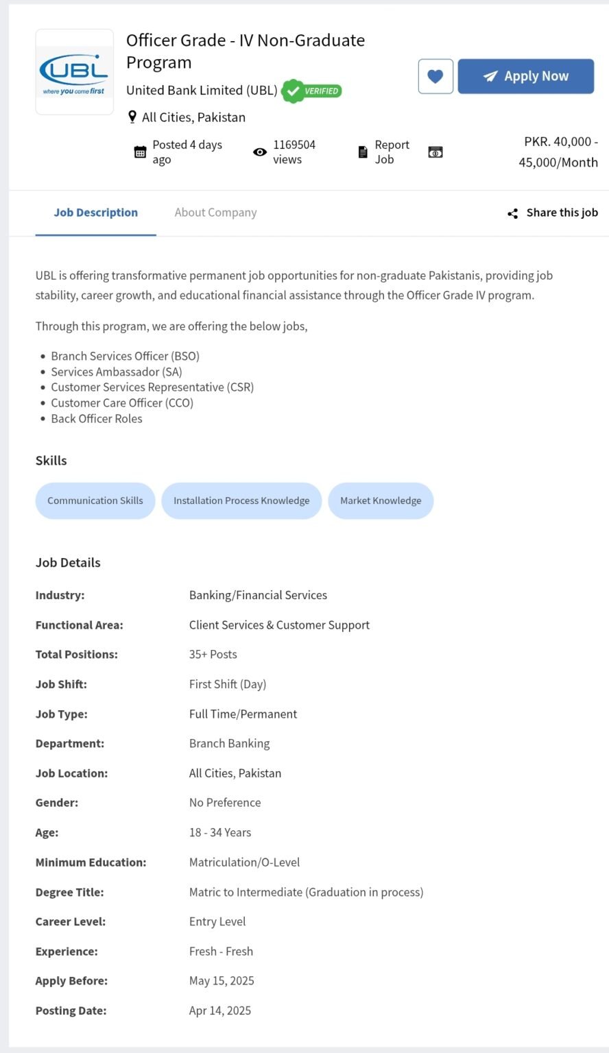 UBL Jobs for Matric & 12th Pass Students Apply Now