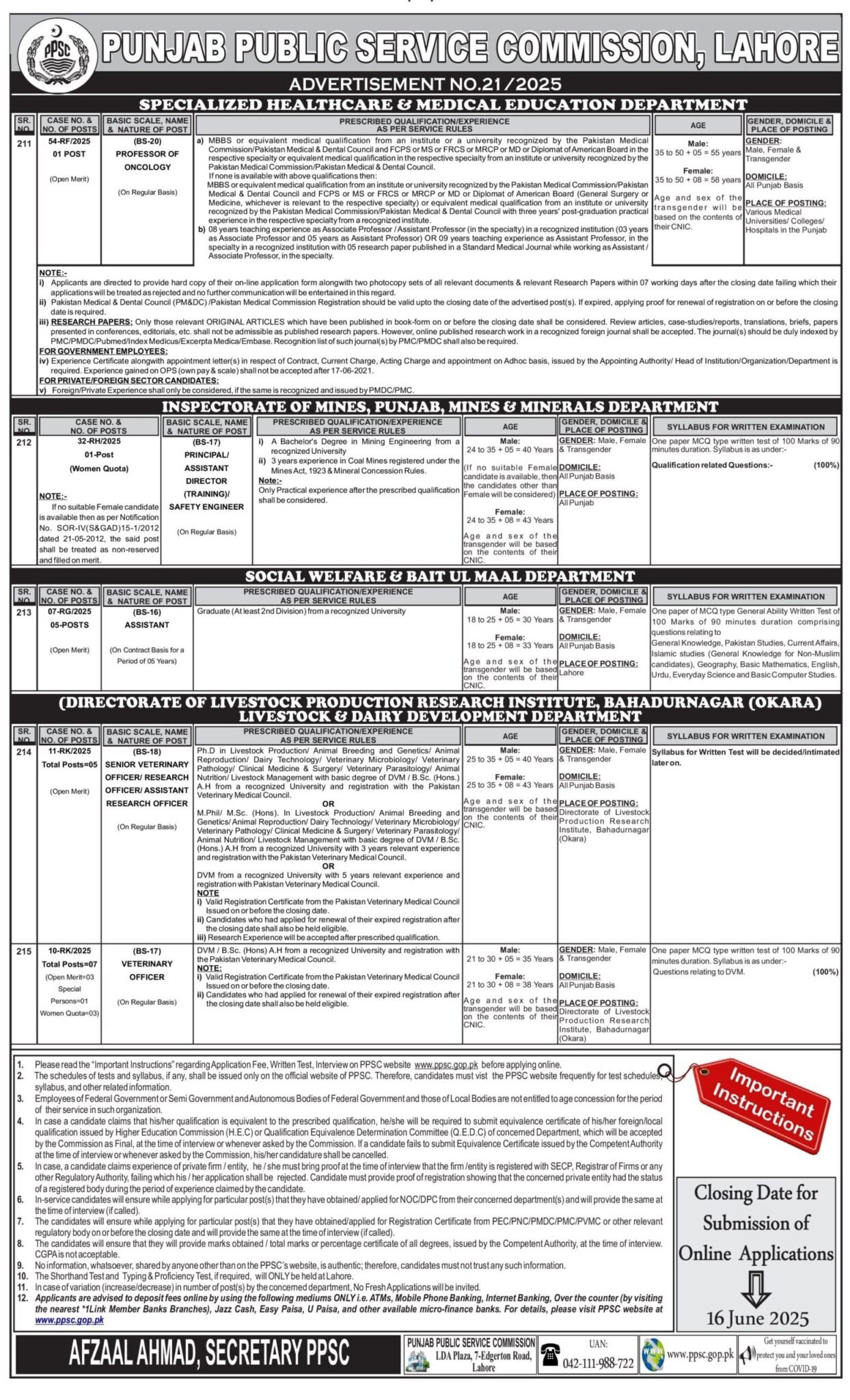 Latest PPSC Jobs 2025 Advertisement Apply Now - JOBS CORNAR