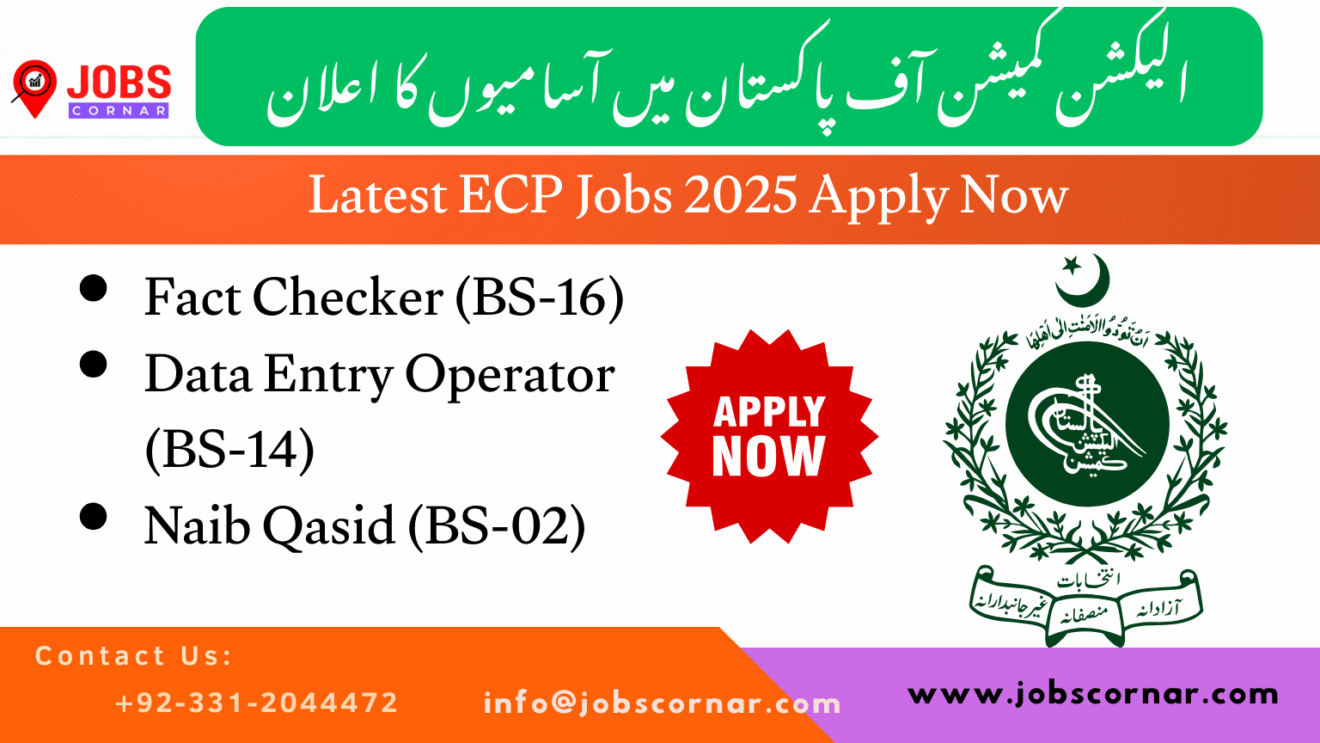 Latest ECP Jobs 2025 Apply Now - JOBS CORNAR