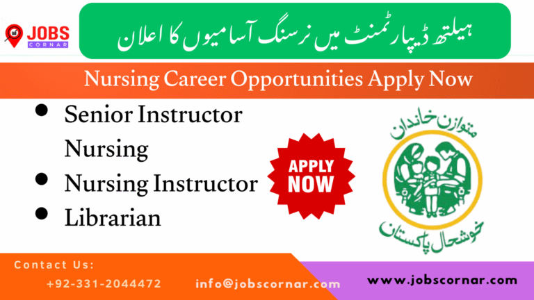 Nursing Career Opportunities Apply Now - JOBS CORNAR