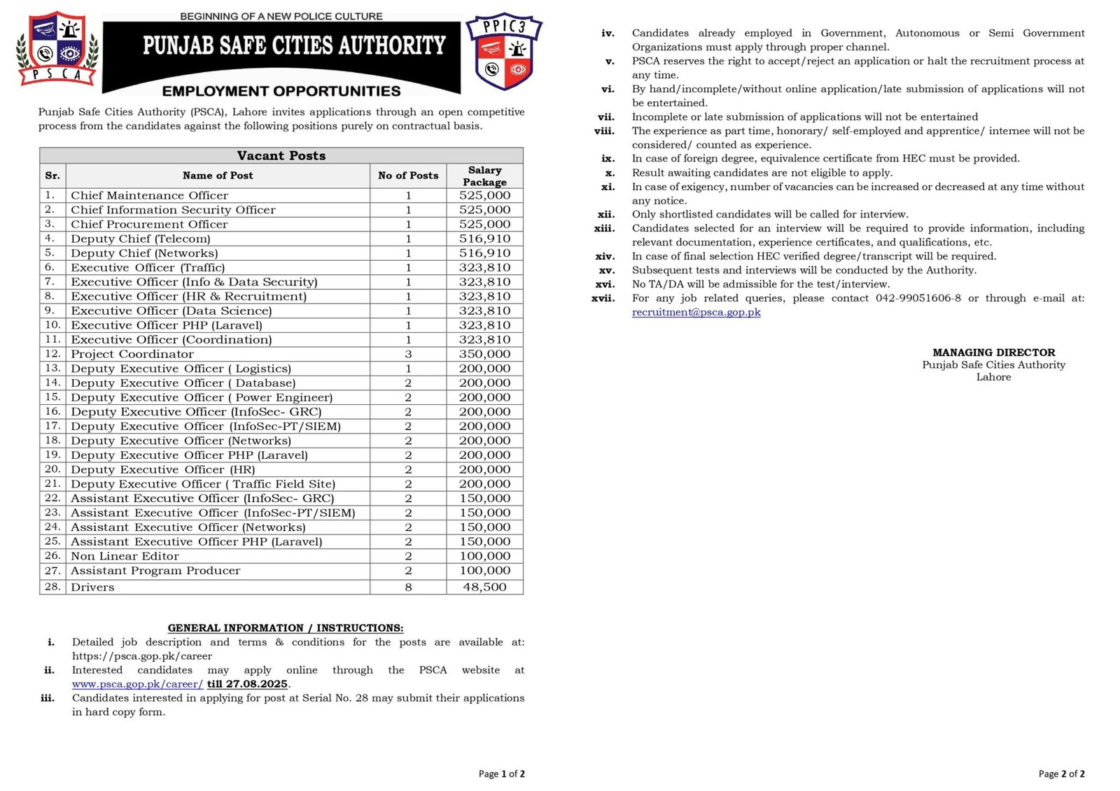 PSCA Jobs 2025 Lahore Apply Now - JOBS CORNAR