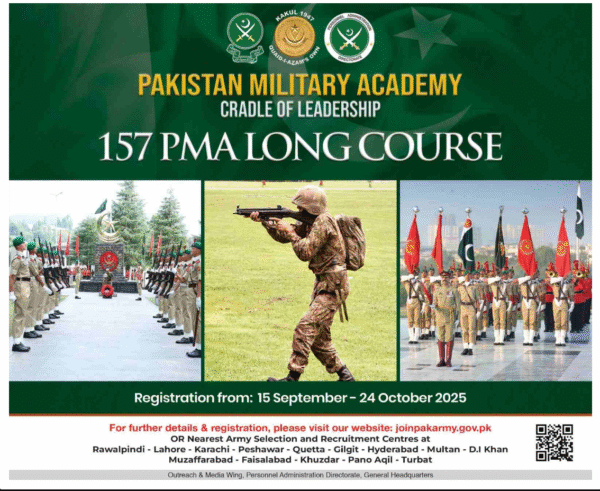 Join Pak Army as a Second Lieutenant Apply Now - JOBS CORNAR
