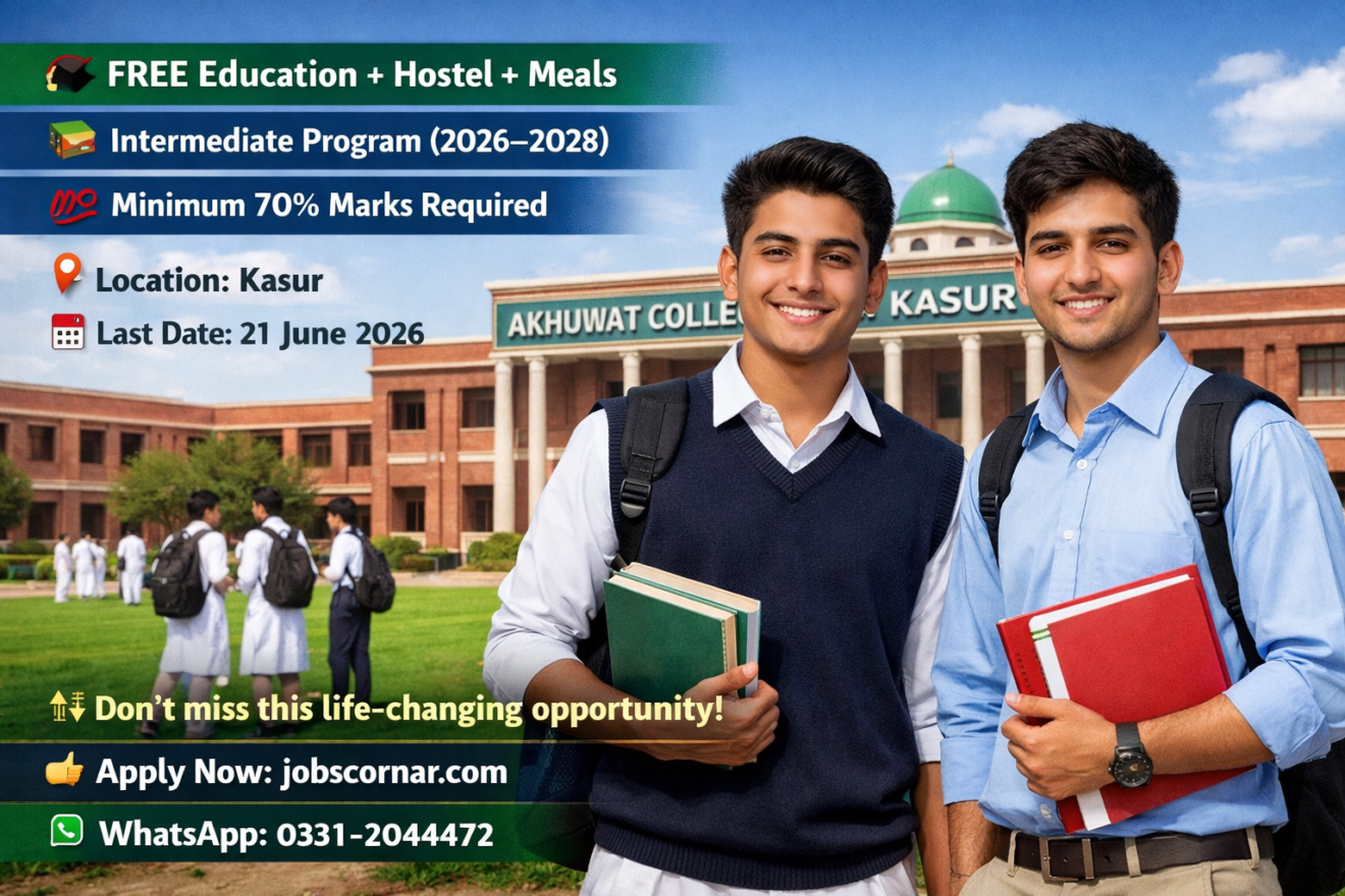 Akhuwat College Kasur Admission 2026–2028 Apply Now