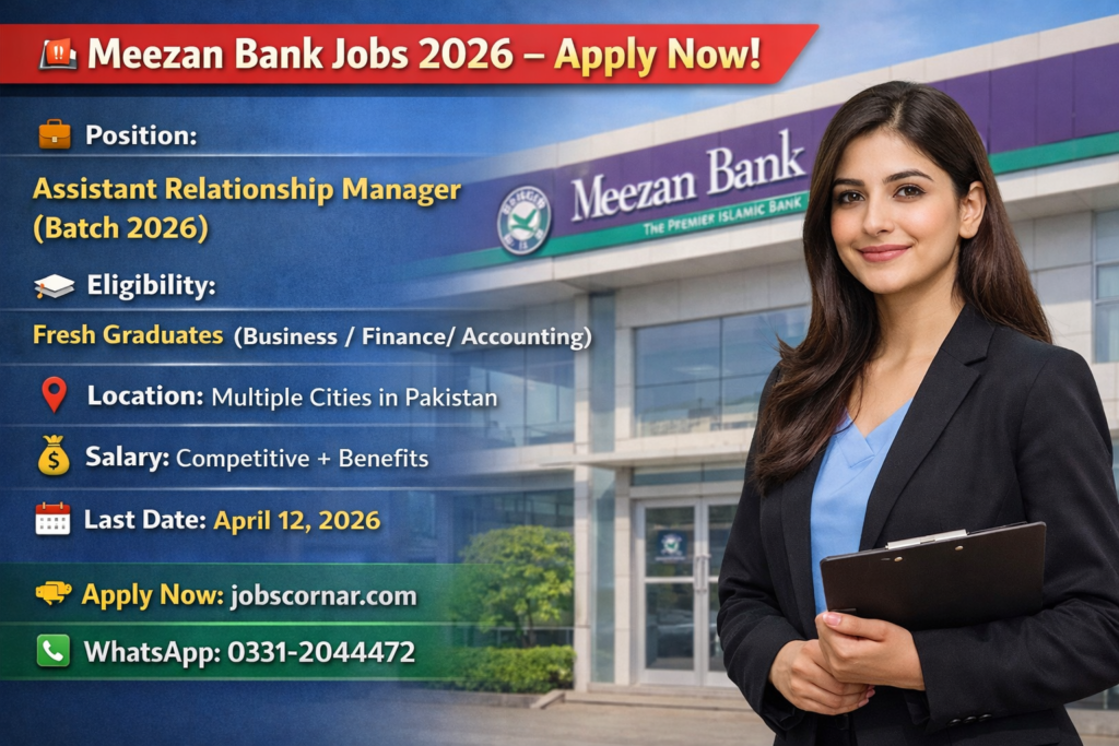 Meezan Bank Jobs 2026 – Apply Now - JOBS CORNAR