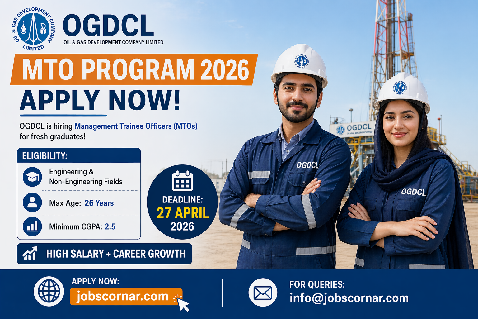 OGDCL MTO Program 2026 Apply Now - JOBS CORNAR