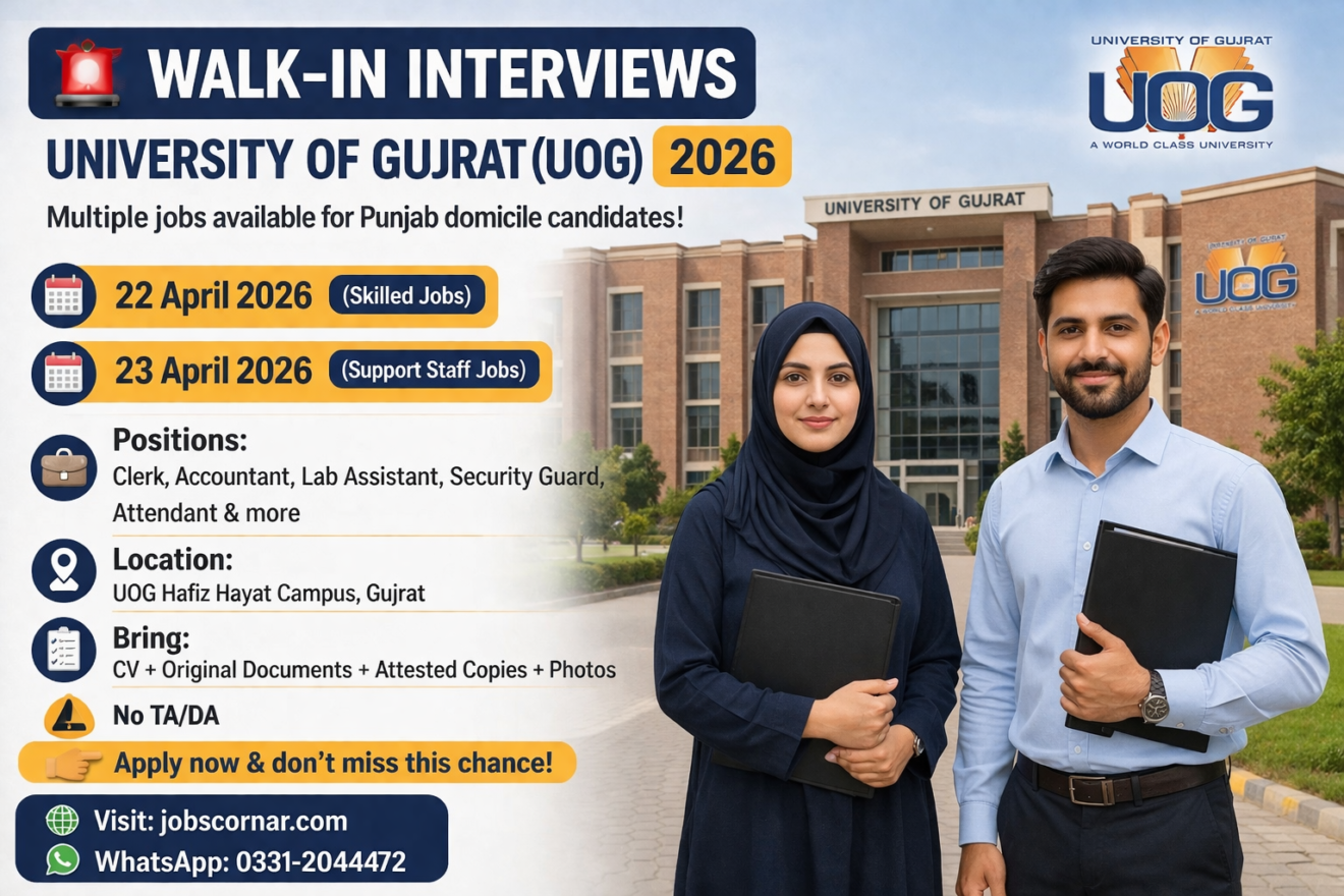 Latest UOG Jobs 2026 Apply Now - JOBS CORNAR